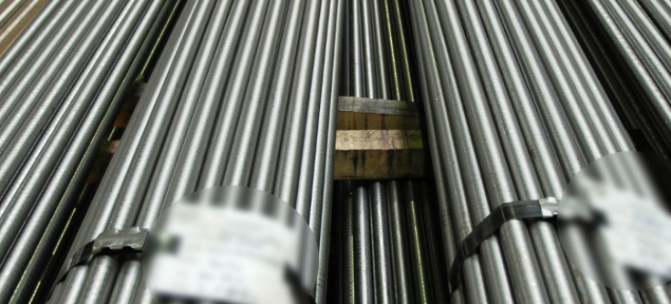 Cold formed bars - GTM France SAS